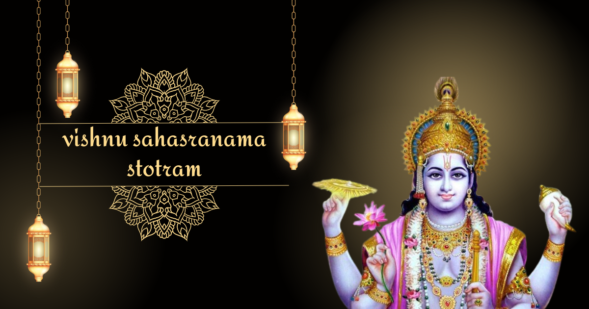 Vishnu Sahasranama Stotram in Telugu